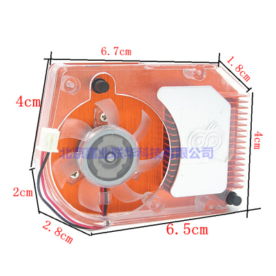适用影驰8厘米孔显卡散热器