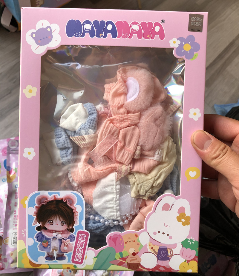 nayanaya棉花娃娃百星瑞男女玩偶毛绒公仔衣服20厘米娃娃专用配套
