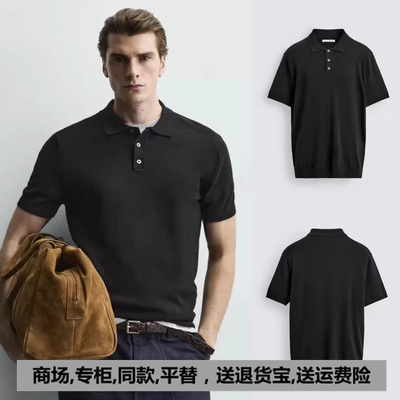 0304/427 新品男装修身直筒翻领短袖针织POLO衫上衣 0304427 800