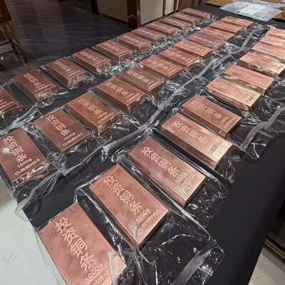 纯铜实心财富投资铜条紫铜铜块铜砖铜锭铜板1000克扁条方条收藏Cu