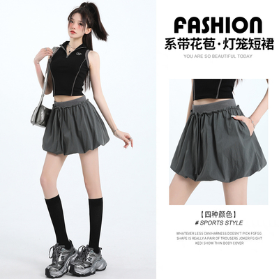 150小个子防走光抽绳花苞裙夏季155穿搭减龄半身裙蓬蓬裙短裤裙xs