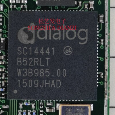 SC14441B52RLTBGA封装DIALOG原装