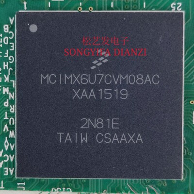 MCIMX6U7CVM08AC BGA封装微处理器芯片 原装拆机IC 询价为准 现货