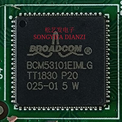 BCM53101EIMLGQFN132封装原装IC