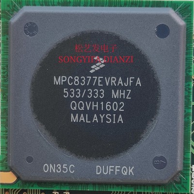 MPC8377EVRAJFA 533/333MHZ  BGA封装  原装拆机 质量保证