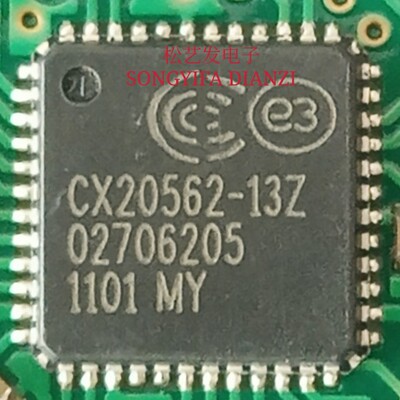 CX20562-12Z  CX20562-13Z  QFN封装 CONEXAN  原装拆机 现货