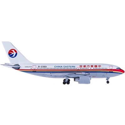 AeroClassics 1:400 飞机模型 中国东方航空 Airbus A310-200 B-2