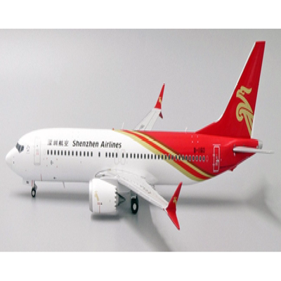 JC Wings 1:200 Boeing 737 MAX 8 Shenzhen Airlines 深圳航空 B