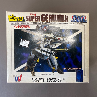 超时空要塞 VF-1S SUPER GERWALK 1/200 福卡机 骷髅战机 macross