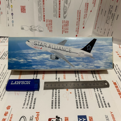 1:200比例，波音767-300，东方航空/东航，上海航空/上航，绝版
