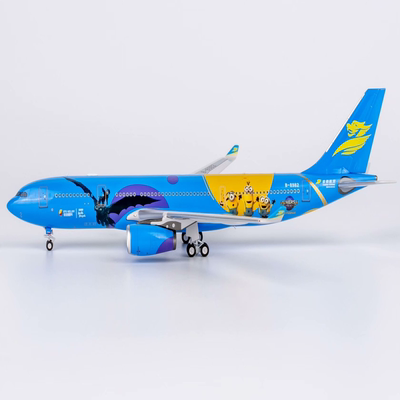 NG 新品现货，空客330飞模，1:400 Bob Models Capital Airlines