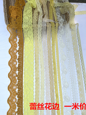 黄色有弹力蕾丝花边服装辅料花边