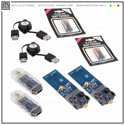 EZR-LEDK2W-915【KIT DEMO EZRADIO TWO-WAY 915MHZ】