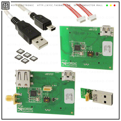 NRF24LU1P-FXXQ32-DK【KIT DEVELOPMENT NRF24LU1+】