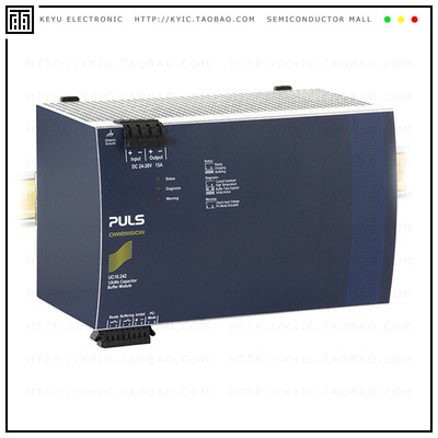 UC10.242【DIN RAIL BUFFERMOD 12KWS 24V 15A】