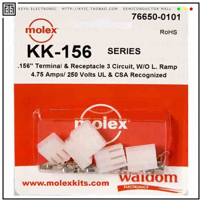 76650-0101【KIT .156 KK SERIES 3 CIRC RAMP】