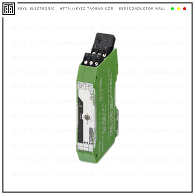 2316048【TRUNK MOD - FOUNDATION FIELDBUS】