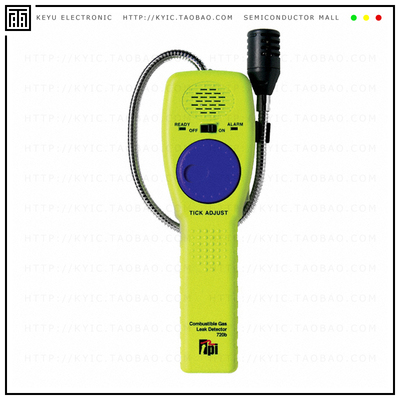 720B【DETECTOR COMBUSTIBLE GAS LEAK】