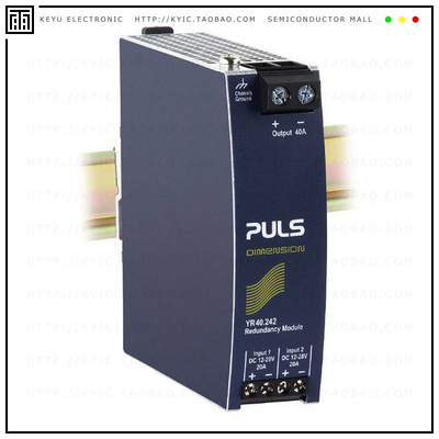 YR40.242【DIN RAIL REDUN MODULE 12-28V 40A】