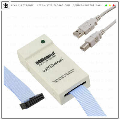 U2D-ARM-14【IC USB FOR USB2DEMOM 14PIN】