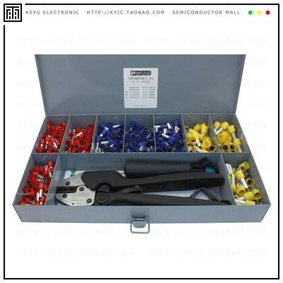 1202580【TOOL BOX ASST FERRULES & TOOLS】