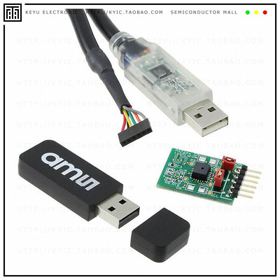 AS7261 DEMO KIT【DEMO/EVAL KIT AS7261】