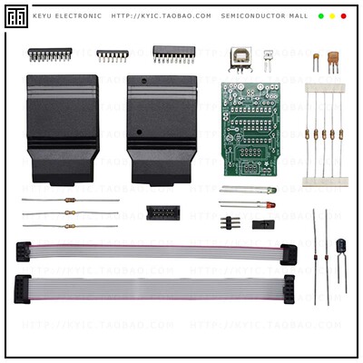 46【USBTINYISP AVR PROGRAM KIT V2.0】