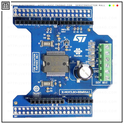 X-NUCLEO-IHM05A1【NUCLEO BOARD L6208 MOTOR DRIVER】