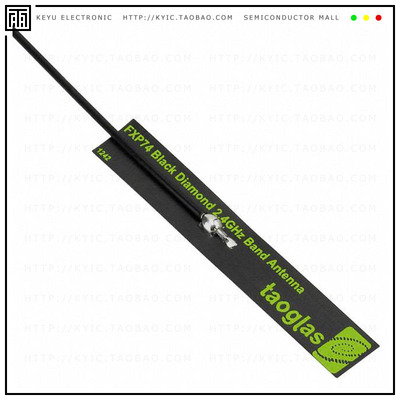 FXP74.07.0100A【RF ANT 2.4GHZ FLAT PATCH CAB ADH】