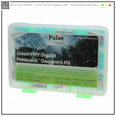 UKIT-006GP【KIT ETHERNET PULSEJACK 1000BASET】