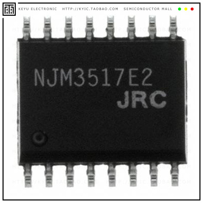 NJM3517E2【IC MOTOR DRIVER UNIPOLAR 16EMP】