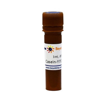 Casein-FITC (2.5mg/ml)  碧云天 ST2960