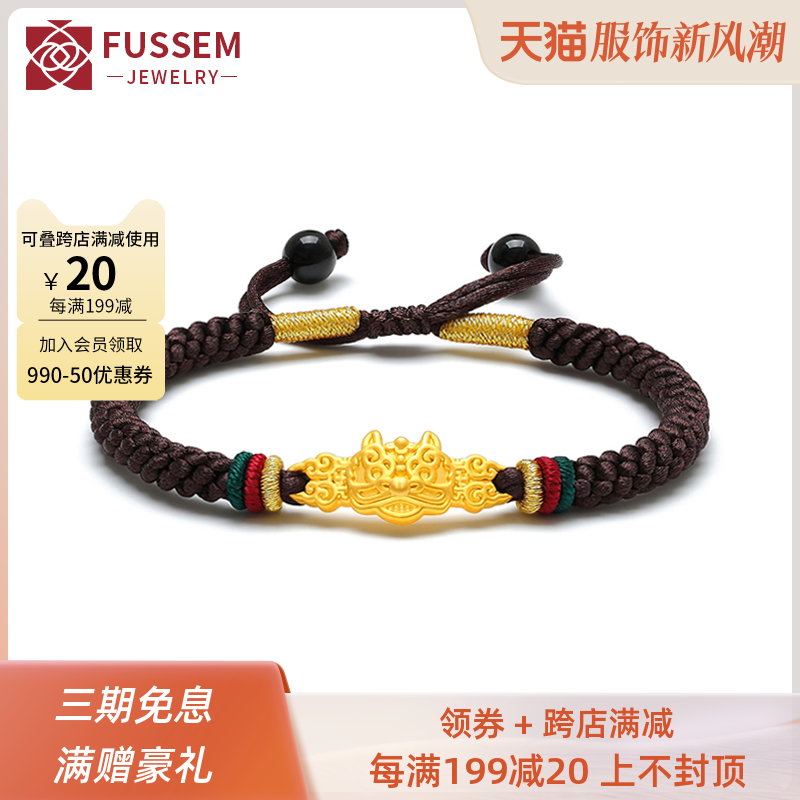 谁羽黄金项链女款杨桃足金吊坠项链锁骨金链子送女友礼物N7010A_虎窝淘