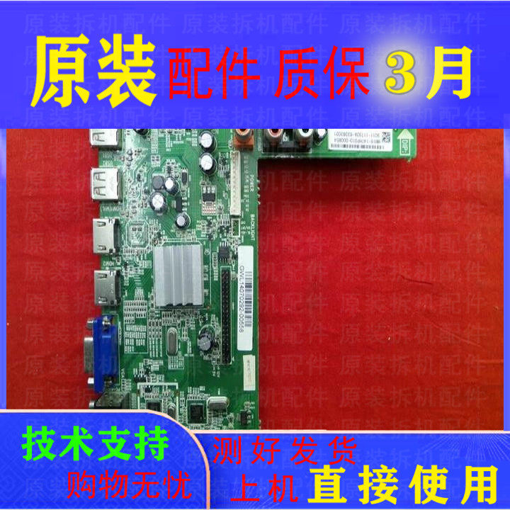 SI4126DY SI4126DY-T1-GE3 4126 N沟道 MOS管 30V 39A全新原装_虎窝淘