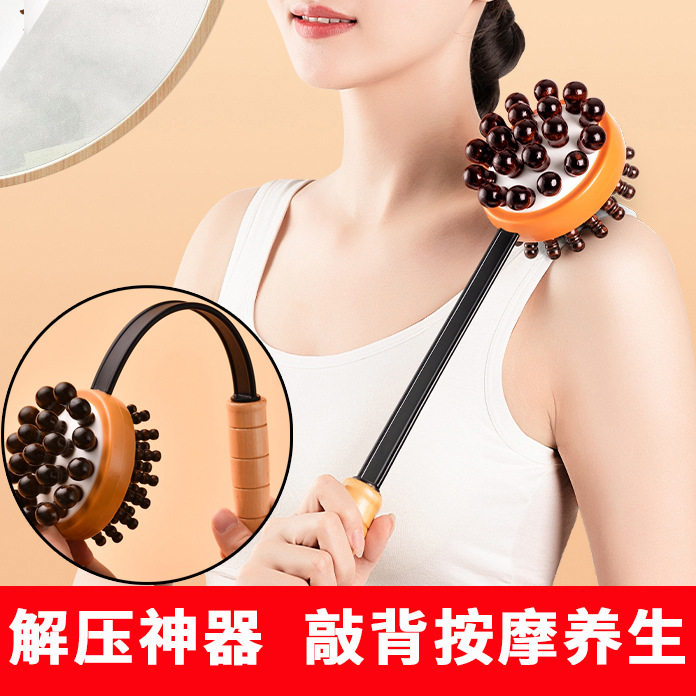 捶背神器敲打按锤经络按棒器手持式锤子拍打颈肩后背锤肩健身