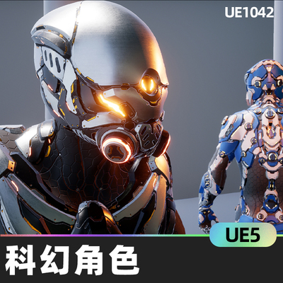 Biotech-Toxic人体模型动画UE5科幻角色游戏模式蓝图模块化资产