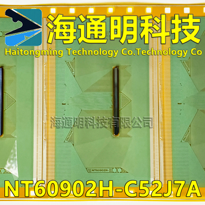 NT60902H-C52J7A全新卷料