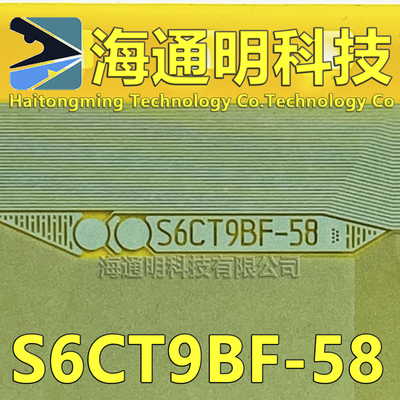 S6CT9BF-58原型号 全新卷料TAB COF 现货可拍