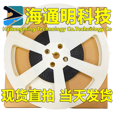 RM92120FA-038替代料 全新卷料 液晶COF驱动TAB 现货直拍