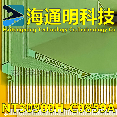 NT30900H-C0859A全新卷料