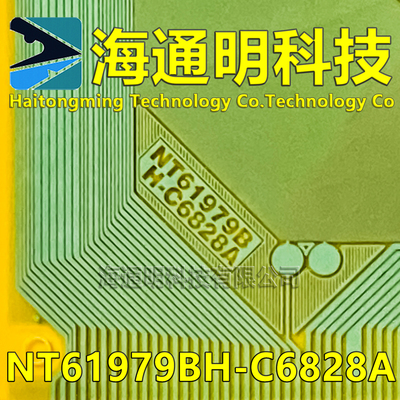 NT61979BH-C6828A全新卷料+切片
