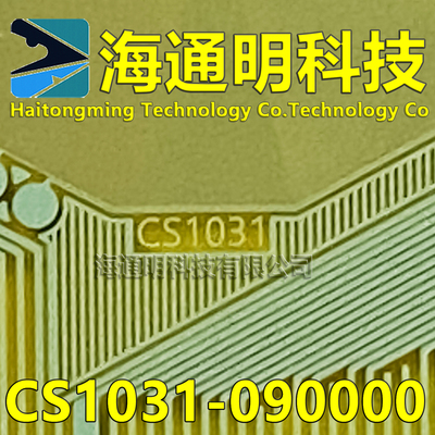 原型号CS1031-090000 全新切片 液晶COF TAB 现货可直拍