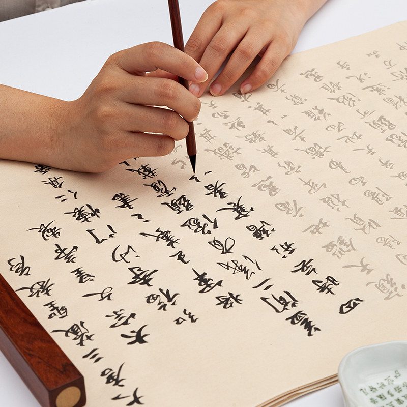 兰亭序王羲之行书圣教序初学者描红小楷毛笔字帖行楷练习宣纸