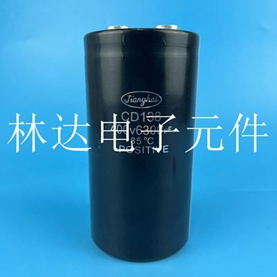 400v6300uf高压ABB变频器电容器