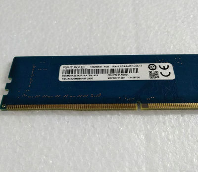 记忆科技 Ramaxel DDR4 2400 4G PC4-2400T 台式机内存