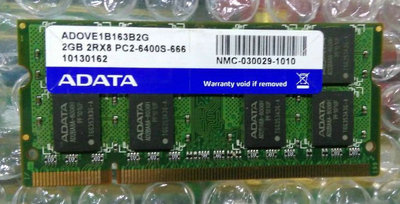 威刚ddr2笔记本内存