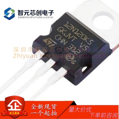 STP12N120K5N沟道功率MOSFET