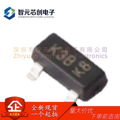 Diodes美台BC856BQ-7-F晶体管