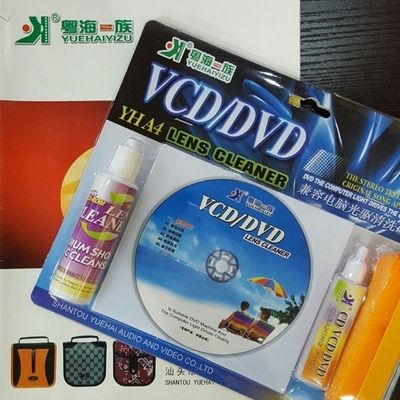 粤海一族DVD碟机DVD机光头光碟清洗盘电脑光驱清洁光盘四合一vcd