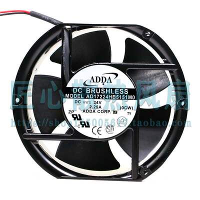 全新ADDA AD17224HB5151M0 17251 17CM 24V 2.25A 高转速散热风机